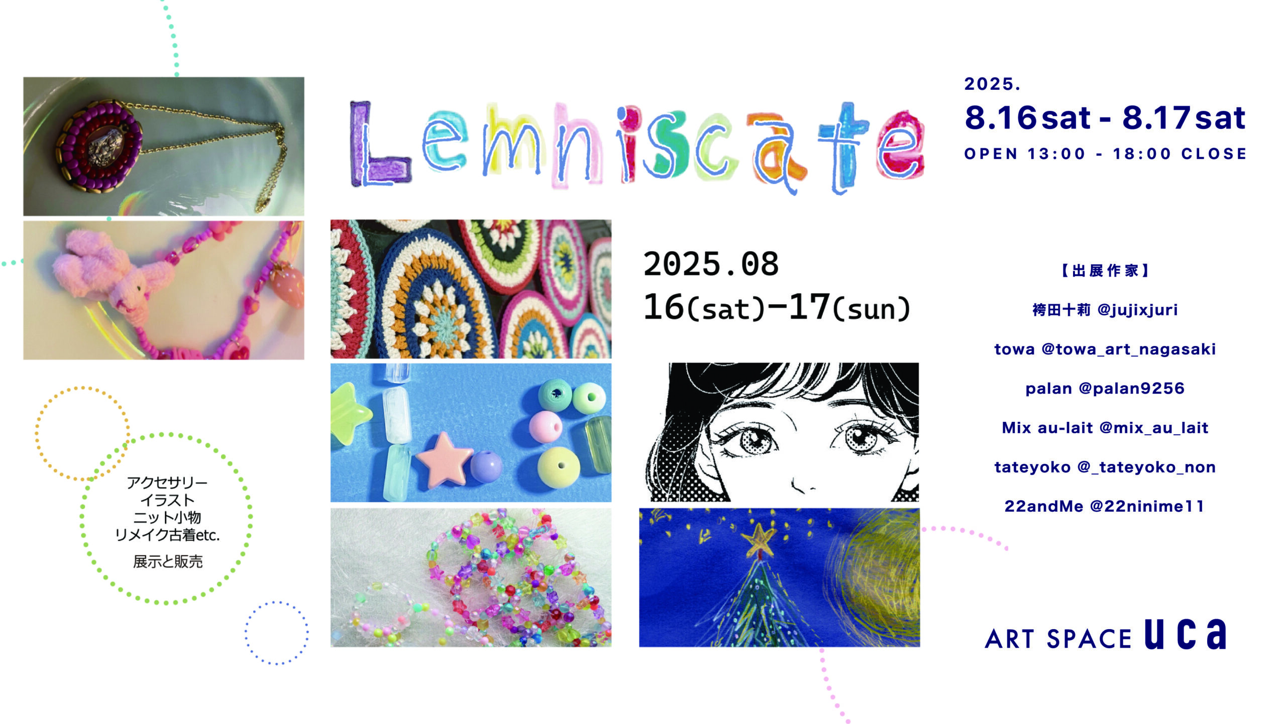 STUDIO HIZEN LLC - 長崎 絵画教室・ギャラリー